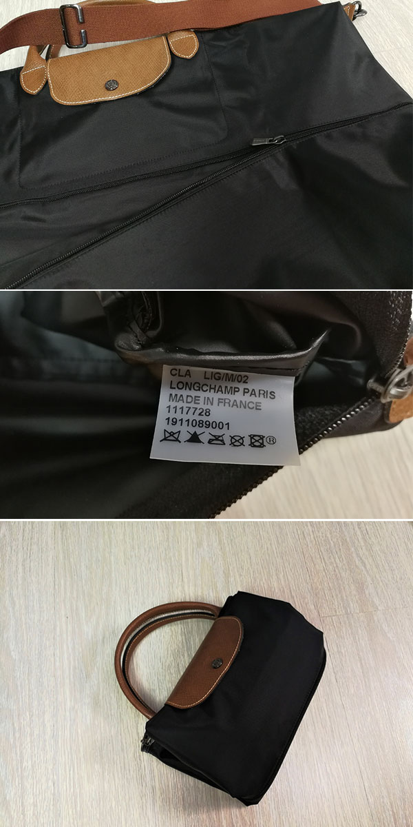 LC049*LONGCHAMP LE PLIAGE EXPANDABLE TRAVEL TOTE 1199089 (NAVY)